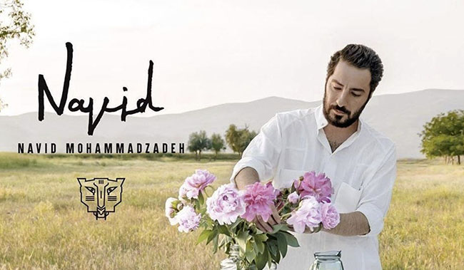 Navid Mohammadzadeh branded a perfume for Men & Women - Page 2 of 4 - news